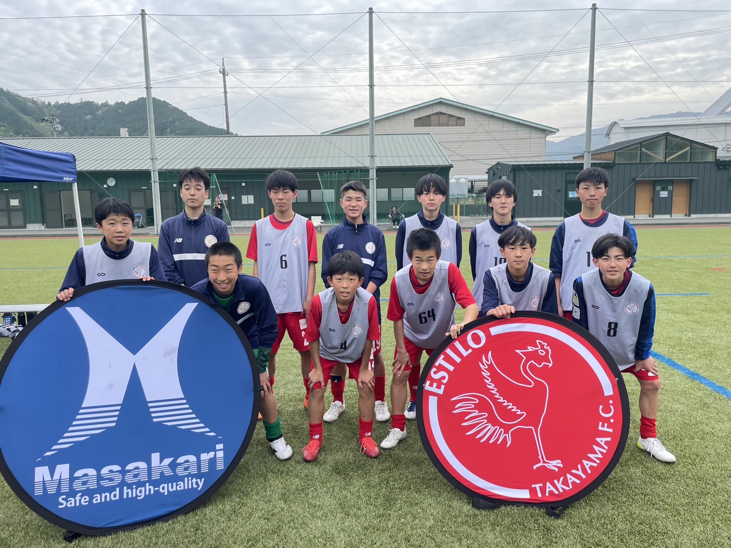 エスティーロ高山FC 【U15】第39回日本クラブユース選手権 第1節結果