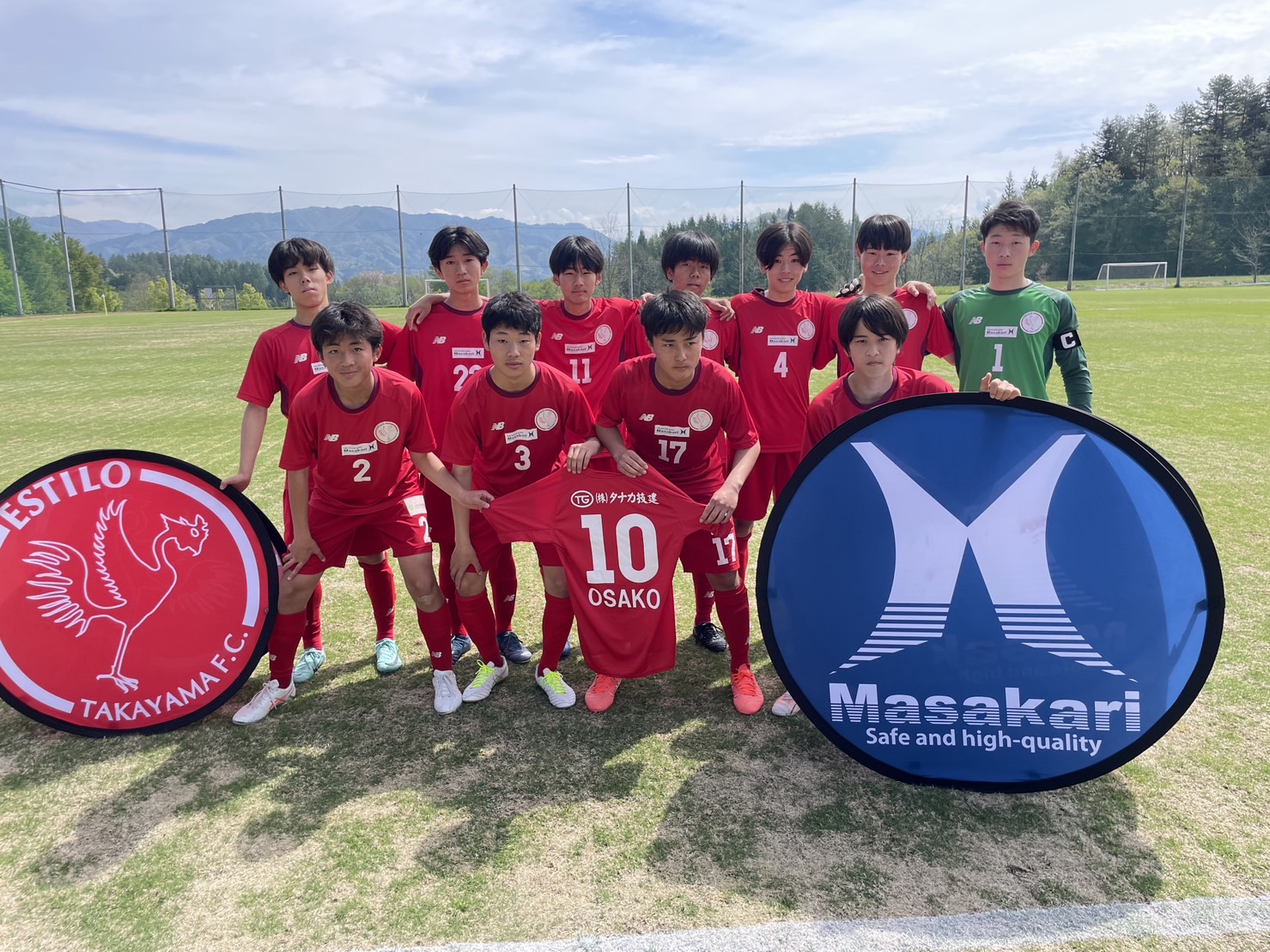 エスティーロ高山FC 【U15】第39回日本クラブユース選手権 第3節結果 (決勝トーナメント1位突破)