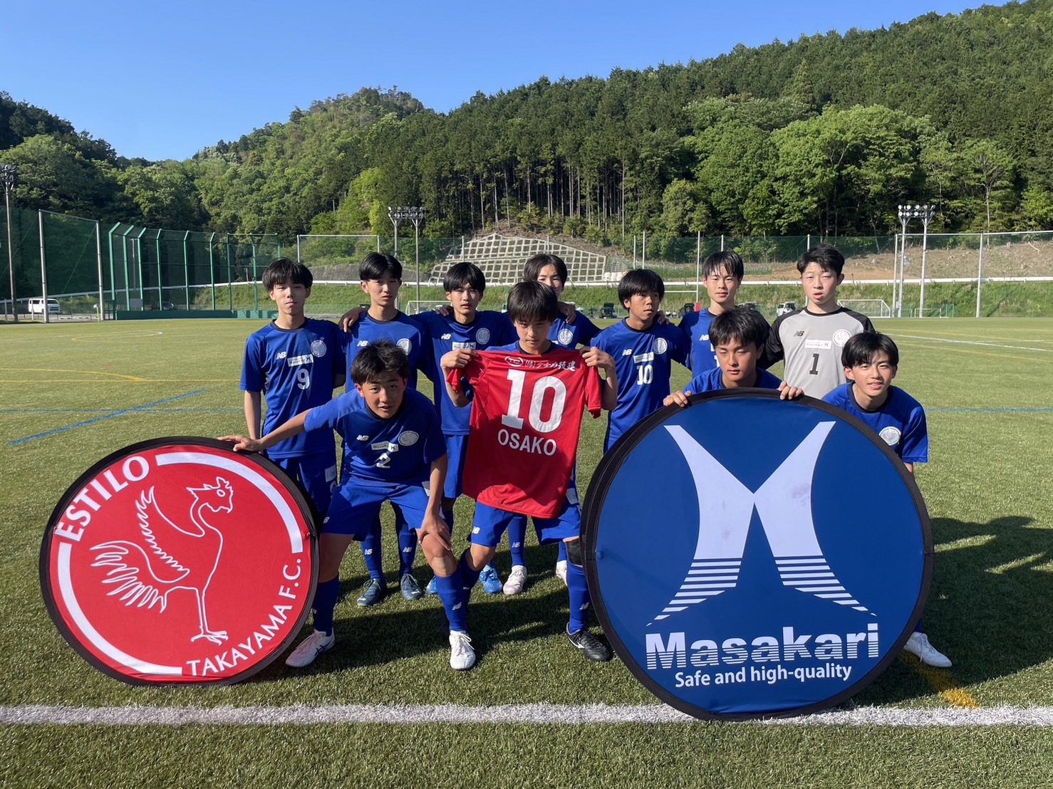エスティーロ高山FC 【U15】第39回日本クラブユース選手権 決勝トーナメント1回戦